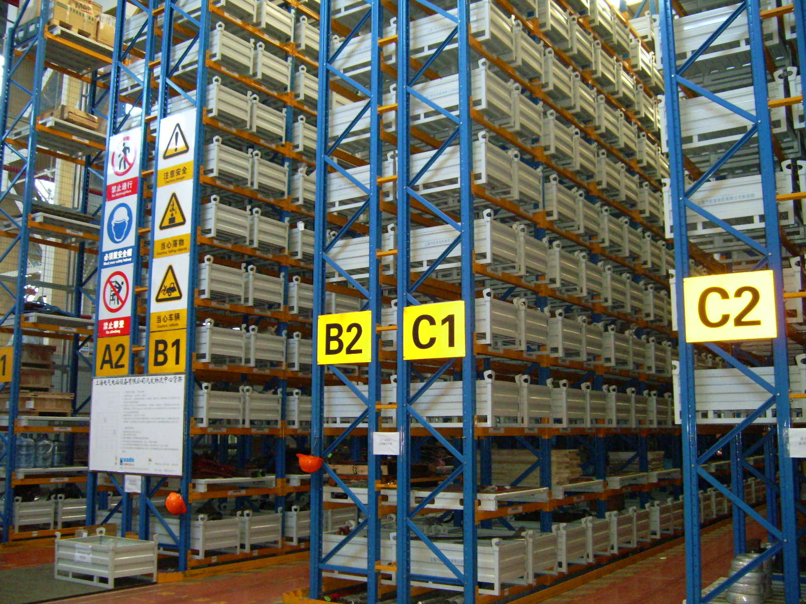 Metal Narrow Aisle VNA Pallet Racking System Warehouse Storage